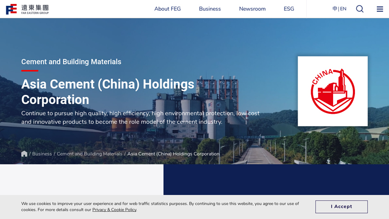 Top 9 Cement In China Manufacturers (2026 Audit Report)