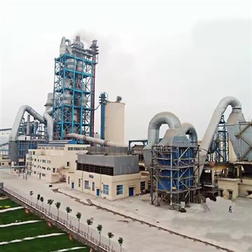 Top 9 Cement In China Manufacturers (2026 Audit Report)