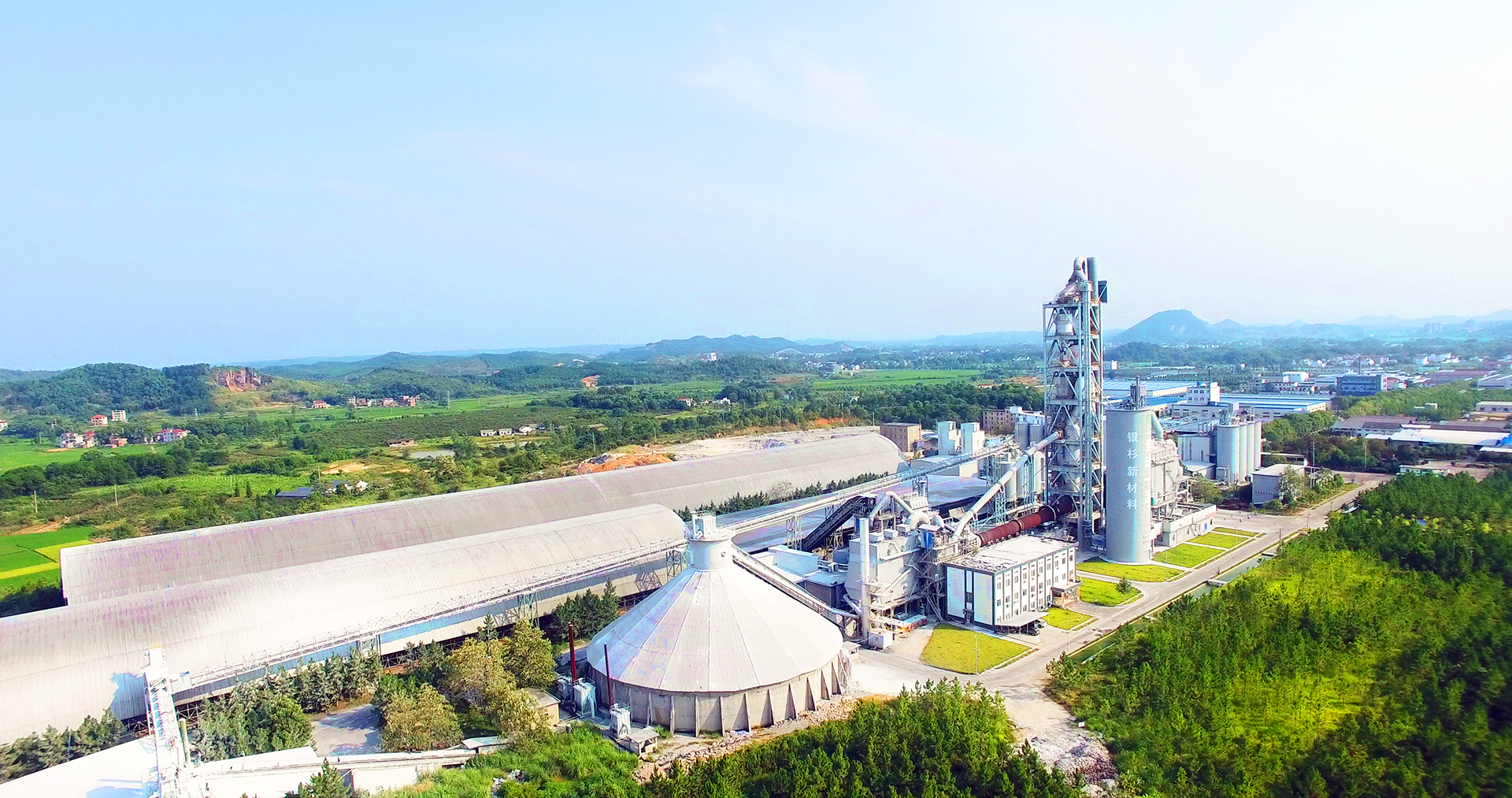 Top 9 Cement In China Manufacturers (2026 Audit Report)